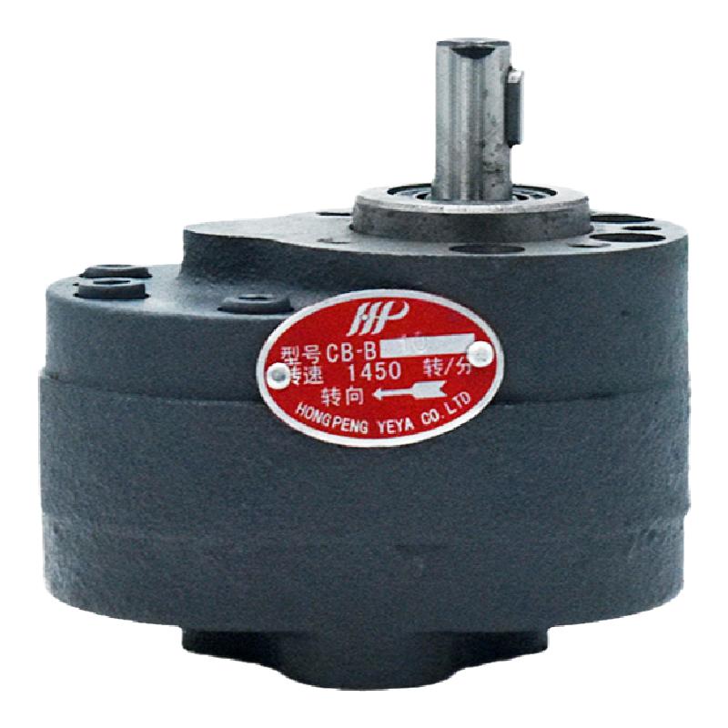 Bomba de engrenagem hidráulica cb-b6 b10 b16 b20 b25 b32 b40 b50 b63 b80 bomba de óleo mecânica