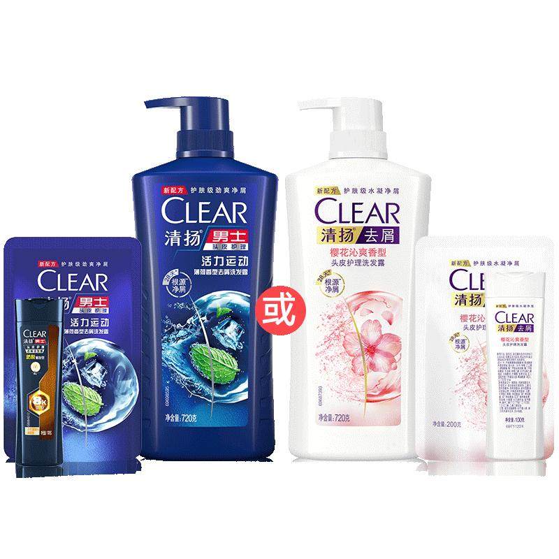 Clear Vitality Sports Anti-Dandruff Shampoo - Cherry Blossom Scent, 720g