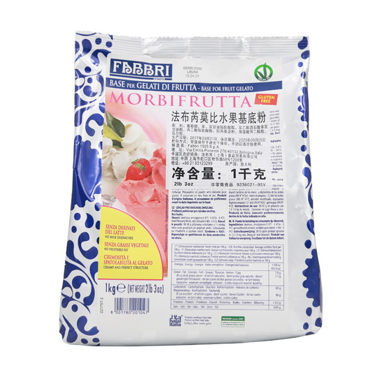 Fabbri Mobi Fruit Base Powder 1kg - Italienische Eiscreme-Zutat