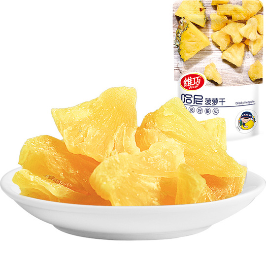 Victoria Qiao Tørkede Ananasskiver - Sukkerfri Original Smak - 108g