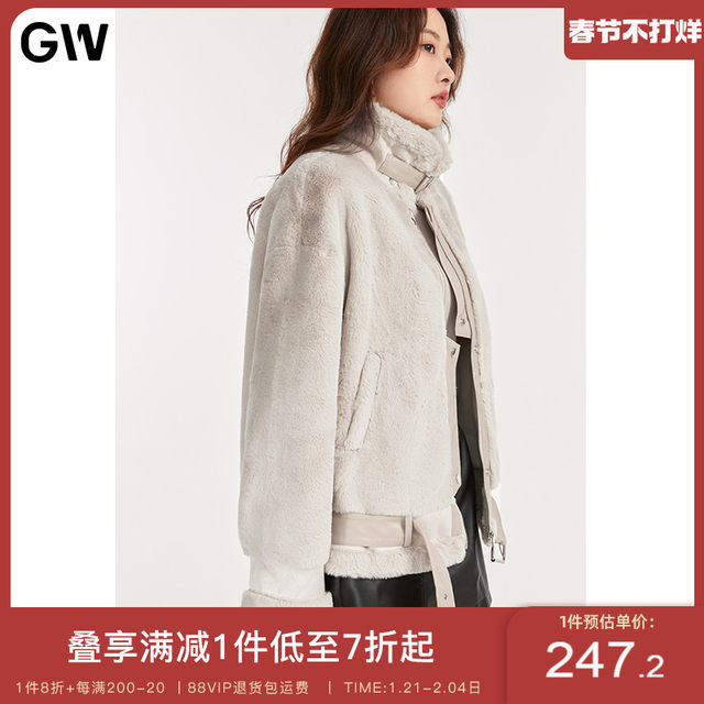 GW large -size fur integrated outer set female 2024 winter new small as ...