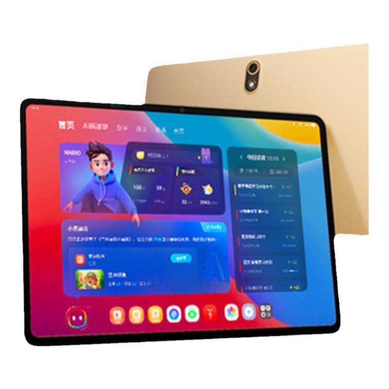 Tableta de Aprendizaje Inteligente Xueersi Xpad2 Pro - Pantalla de ...