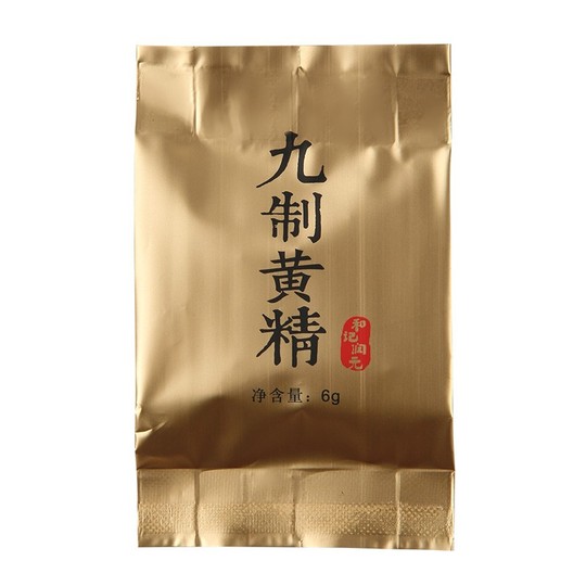 Hutchison Runyuan Polygonatum Yuzhu 9 Steamed 9 Dried 6g Chinese Herbal ...