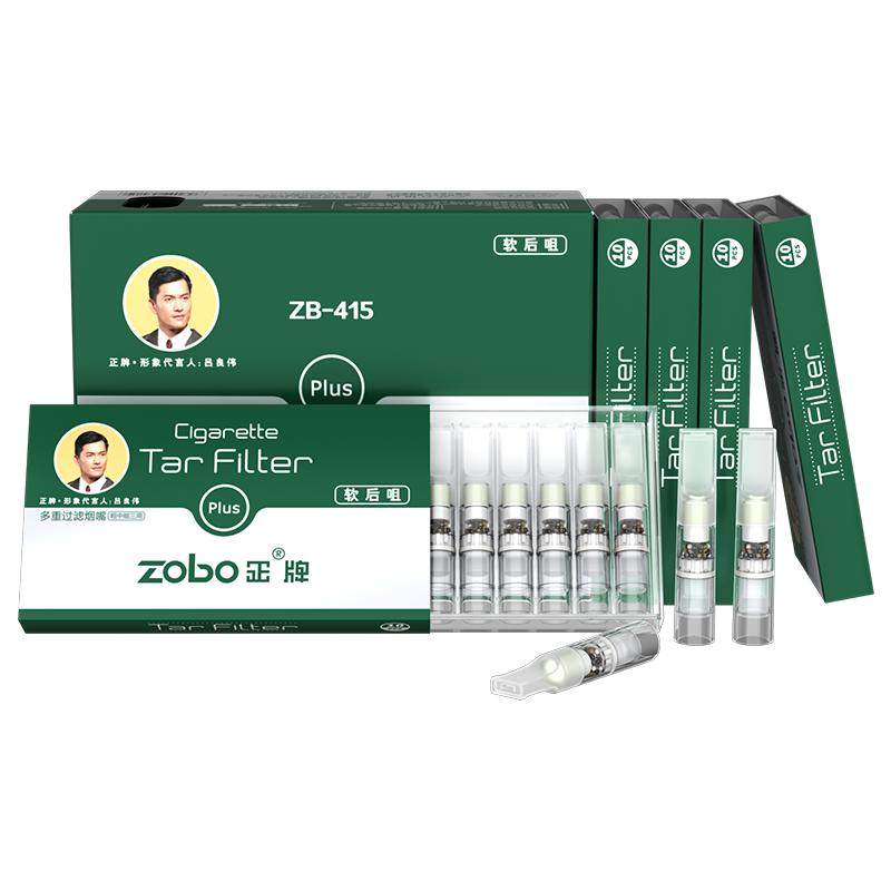 Zobo Genuine Cigarette Filter Thick, Medium and Fine Three-Use ...