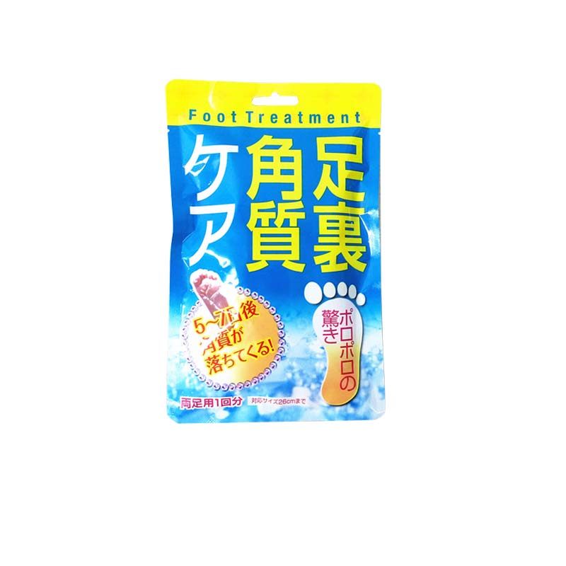 Japanese Foot Mask - Exfoliating Foot Peel for Smooth, Soft Feet
