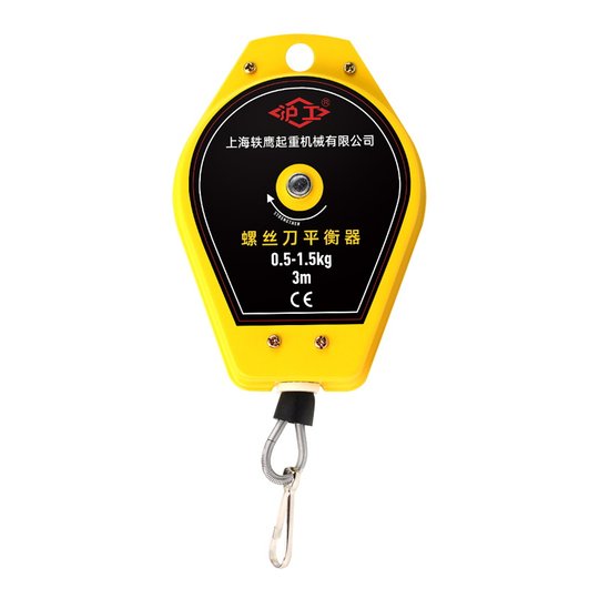 Shanghai Industrial Balancer Electric Screwdriver Hook Tensioner ...