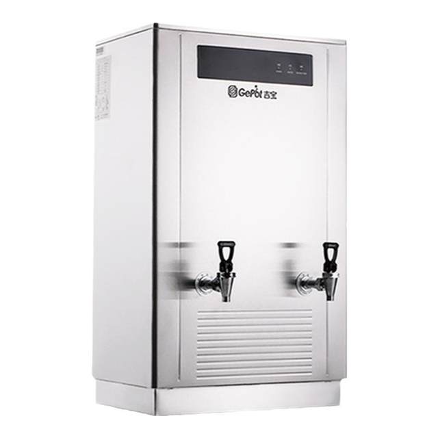 Jizhimei water boiler Keppel water boiler commercial 80 liter electric ...