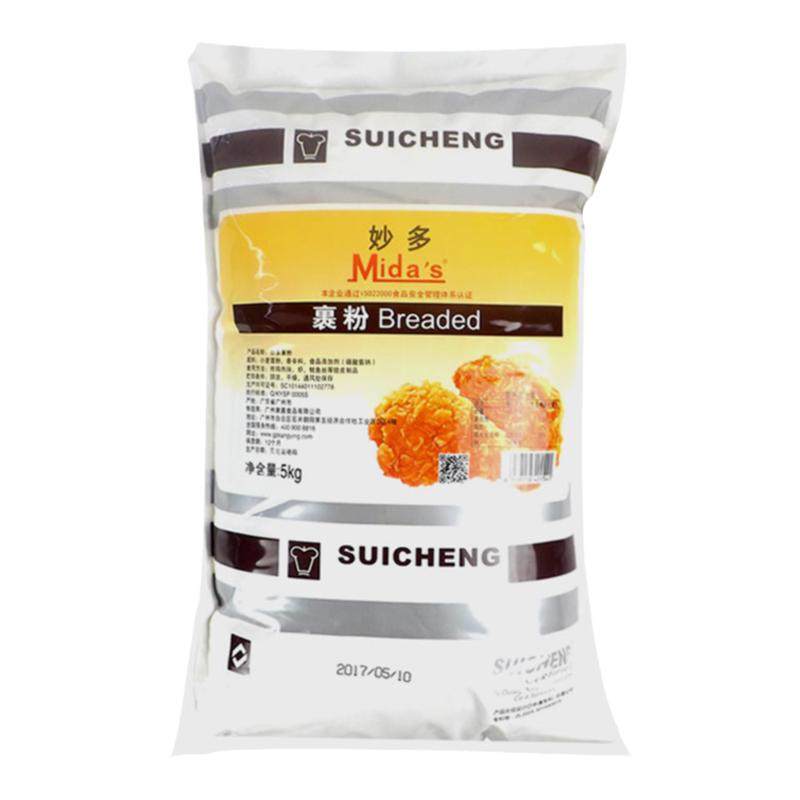 Myodo Crispy Scale Fried Chicken Breaded - 5kg Crispy Breaded Fried ...