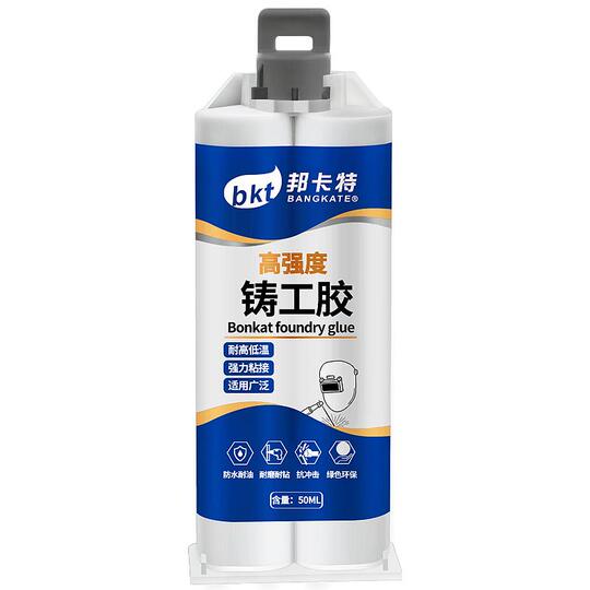Bankate Castor Glue - Visokotemperaturno metalno ljepilo za popravak - 50ml