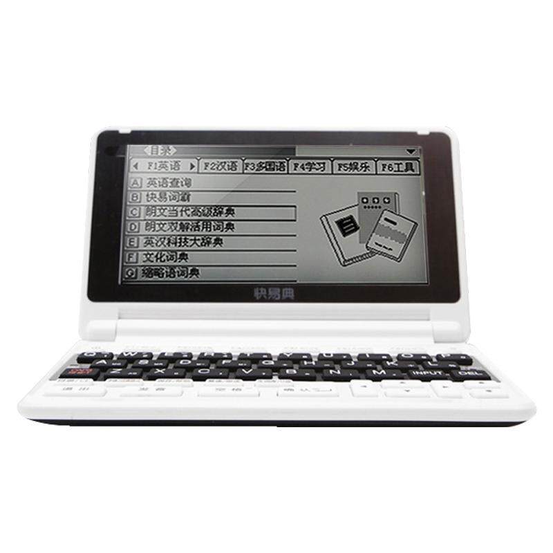 Quickcode A990 English-Chinese Electronic Dictionary - 16GB - For ...