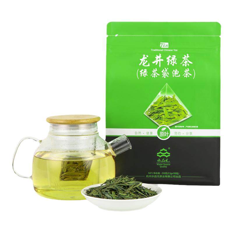 2023 Νέα longjing tea green tea bags - ration spring tea for hotels ...