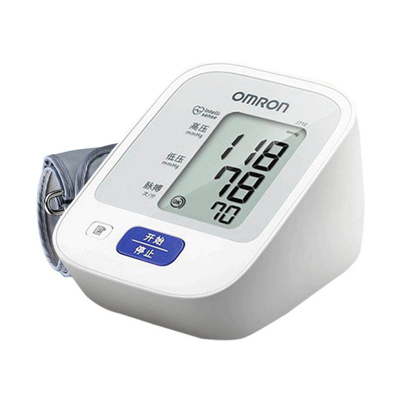 Omron Sphygmomanometer for High-Precision Blood Pressure Measurement