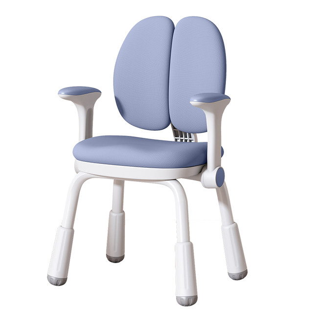 Children's learning chairs can be lifted and regulated backbone stool ...