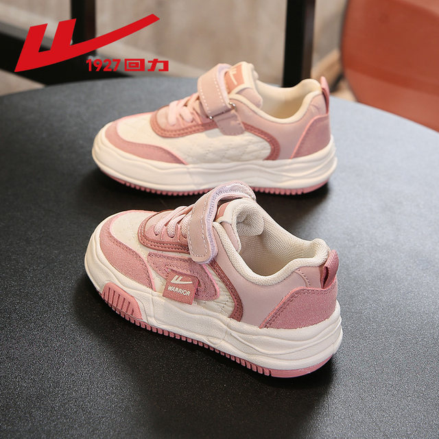 Returning girl shoes Spring and autumn 2025 new leather waterproof ...