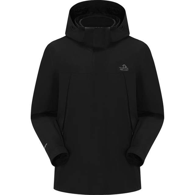 Boxi and outdoor fleece punching men's three -in -autumn and winter ...