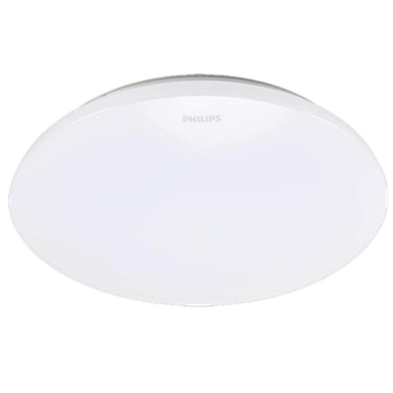 Philips LED Ceiling Light - Round Acrylic - Kitchen, Balcony & Entryway