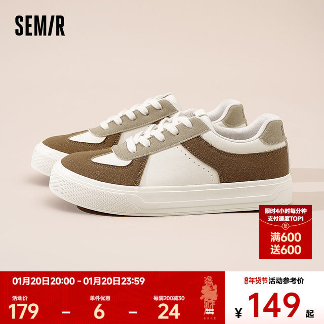 SEMIR men's shoes moral training shoes 2025 spring new shoes men's ...