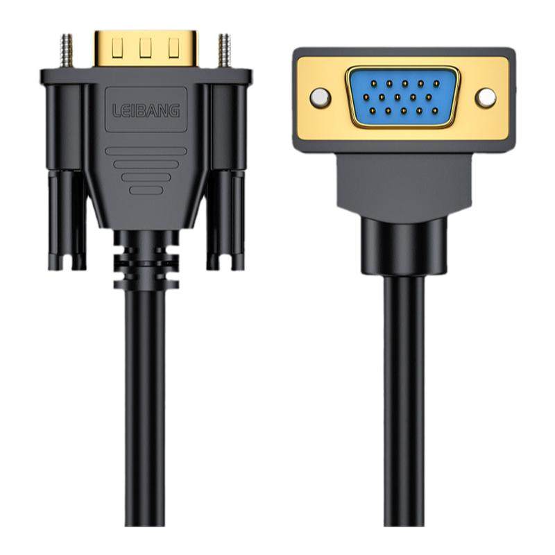 VGA Cable 15-Pin Elbow - Computer Notebook Monitoring Connection - Monitor TV Cable - 90 Degree ...