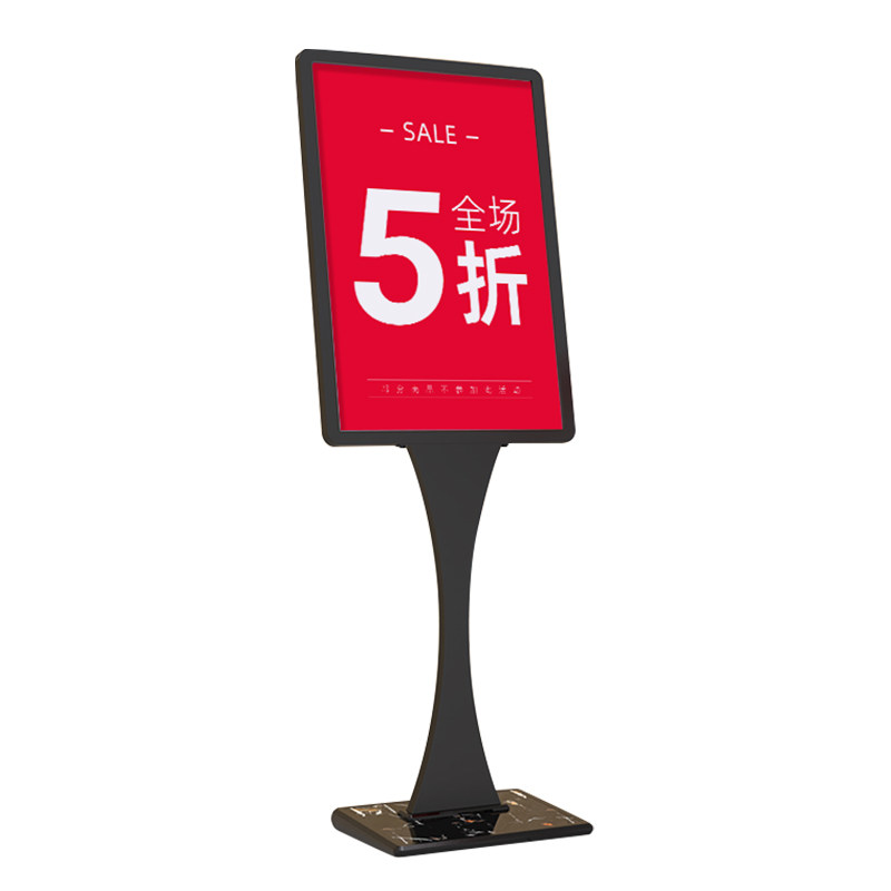Shopping Mall Clothing Store Billboard Small Waist Poster Display Stand ...