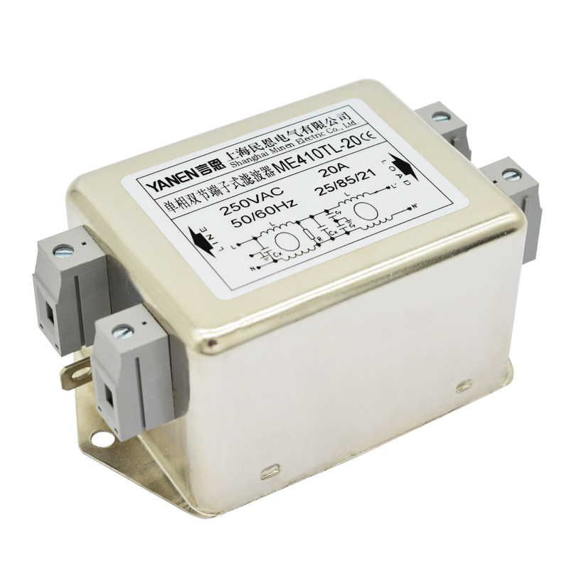 Emi power filter 220v antiinterferencias ac monofásico doble sección ...