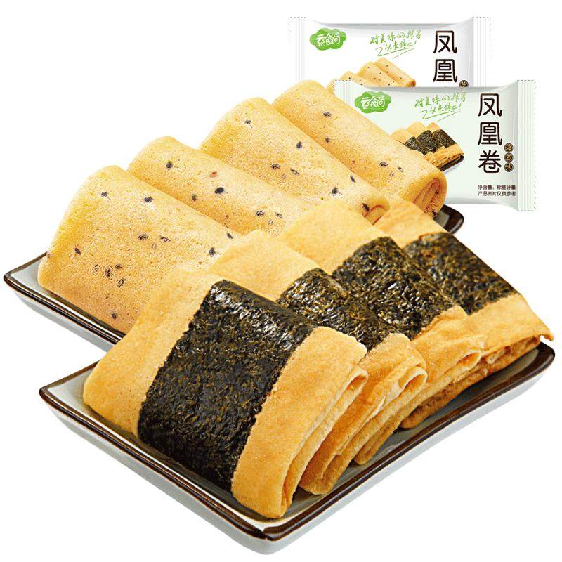 Handmade Phoenix Roll - Old-Fashioned Egg Roll Sesame and Seaweed ...