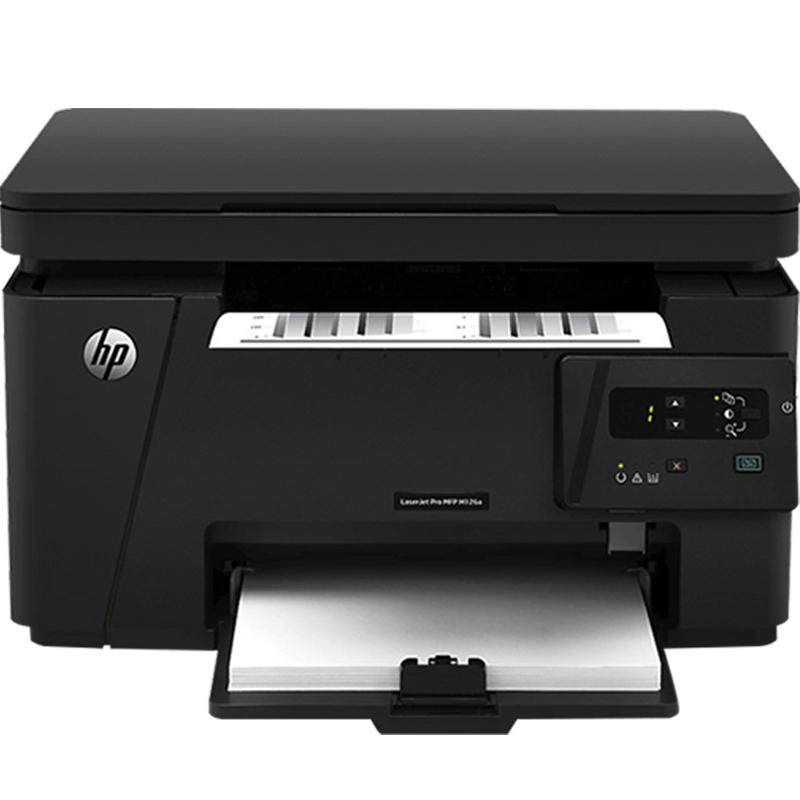 Printer Laser HP LaserJet Pro MFP M126a Hitam Putih - Cetak, Pindai, Salin