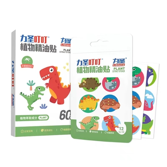Li sheng Dinosaur Mosquito Repellent Stickers - 60 Patches