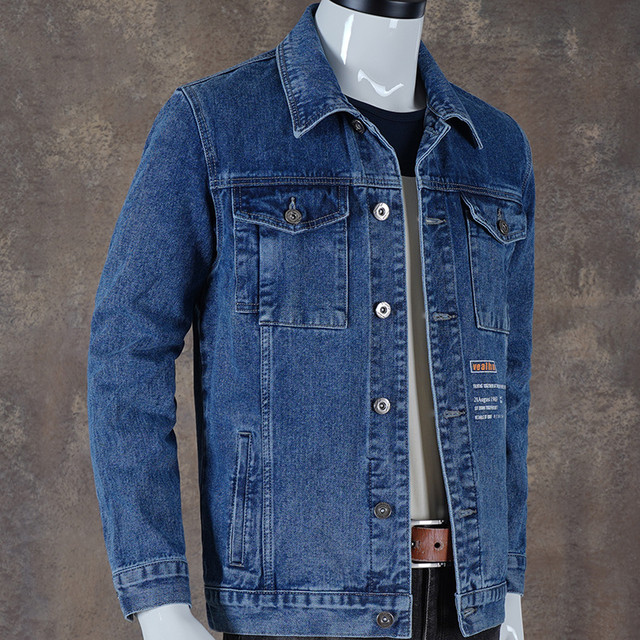 Autumn new men's denim jacket retro and handsome loose jacket men's ...