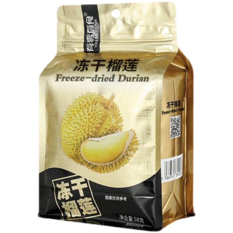 Freeze-Dried Durian Snacks - 400g - You Zero Food