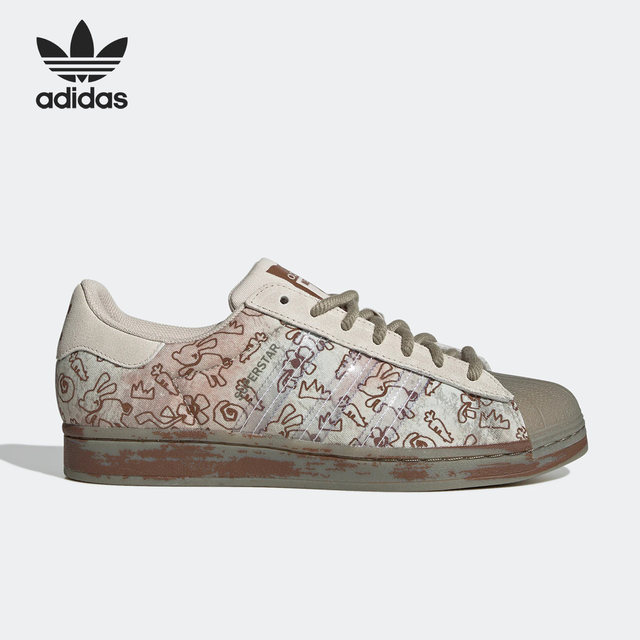 Adidas/Adidas official authentic clover men's and women's sports rabbit ...