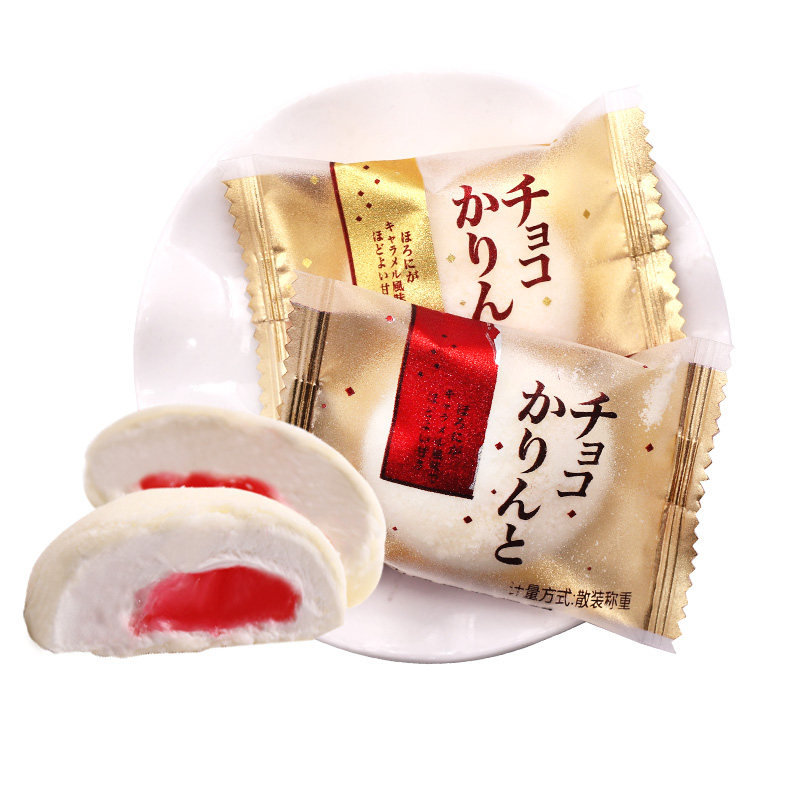 Longke Cotton Candy and Windburst Cheese Sandwich 500g | Wedding ...