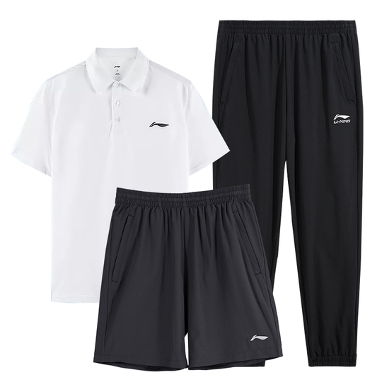 Li-Ning Father's Summer Polo Shirt Set: 2023 New Collection with Sporty ...