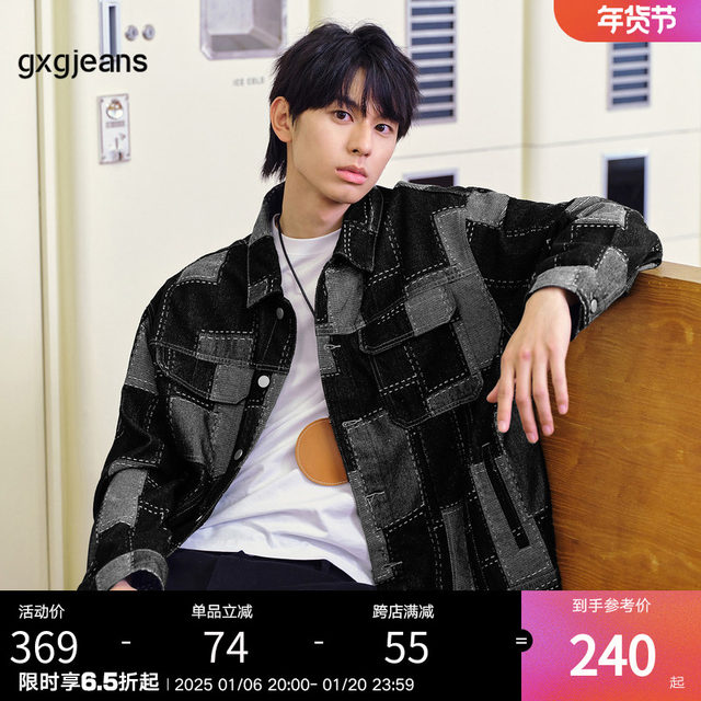 GXGJEANS men's clothing 2024 new contrasting color stitching lapel black denim jackets men