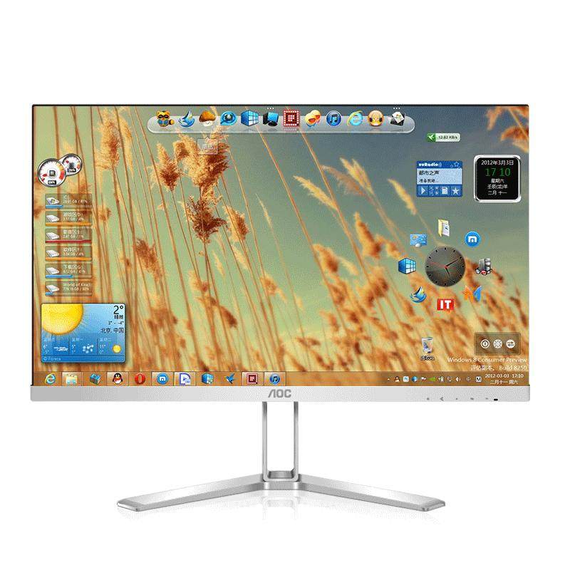 AOC Display 24-Inch Ultra-Thin Borderless Desktop Computer Screen ...