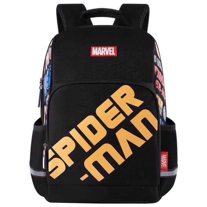 Disney Spider-Man School Backpack - Grades 3-5