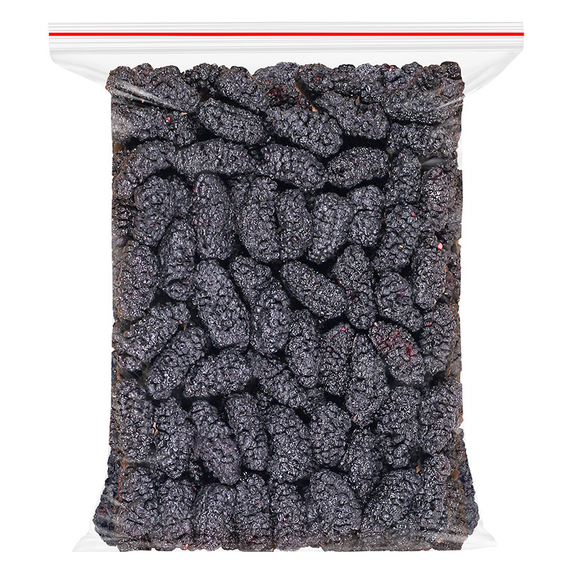Freeze-Dried Mulberry Black Mulberry Fruit Premium Quality Dried Fruit