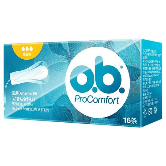 Johnson & Johnson OB Tampon Built-In Sanitary Napkin Menstrual Cup ...