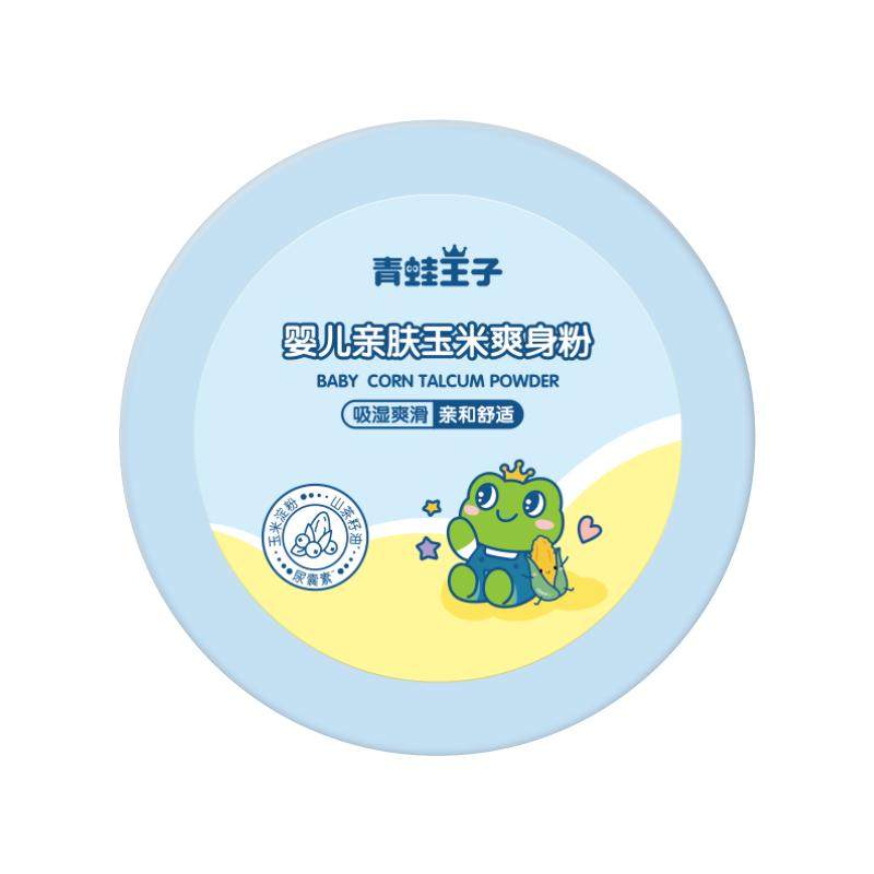 Frog Prince Talcum Powder for Newborns - Gentle and Cooling Baby Powder ...