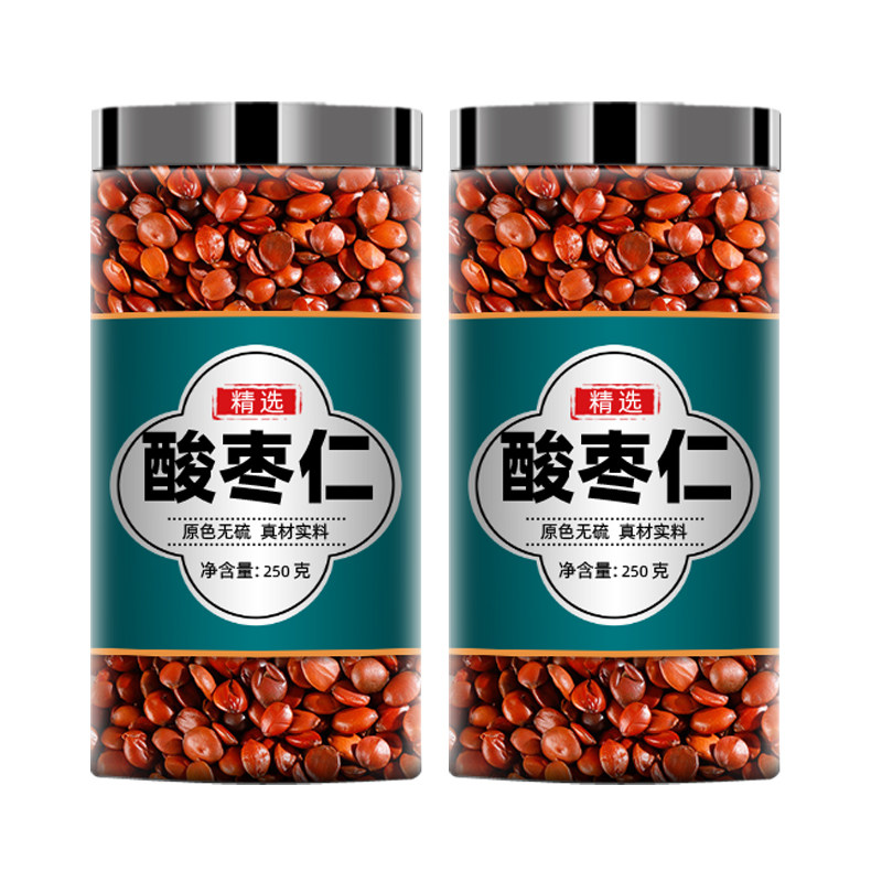Authentic wild jujube kernel fried 500g - sleeping raw jujube kernel ...