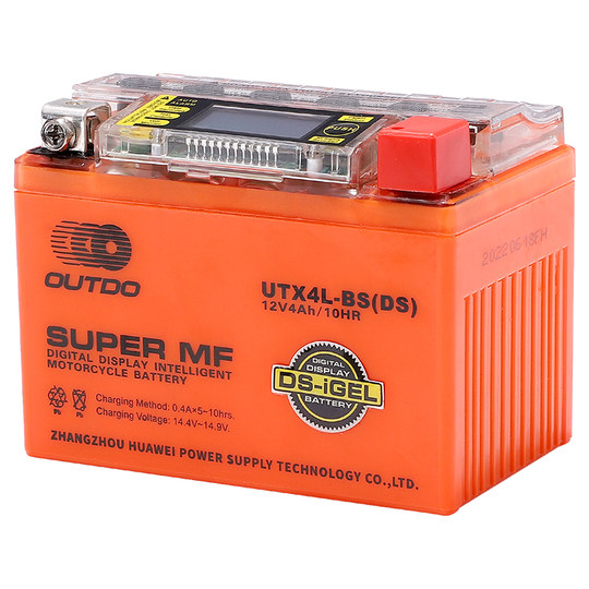 Otto Off-Road Motorcycle Battery 12V Magician M456 Cabbage CQR250 ...
