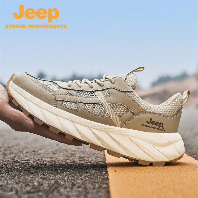 Jeep/Jeep men's shoes mesh sports shoes summer new breathable casual ...