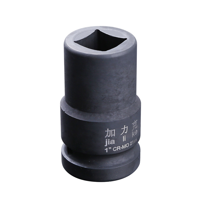 Gale Gun 1-Inch Square Hole Electric Wrench Double-Headed Four-Corner ...