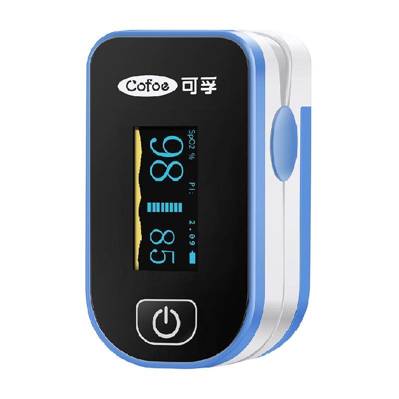 Corfu Oximeter Finger Clip - Household Finger Pulse Oximeter - Test ...