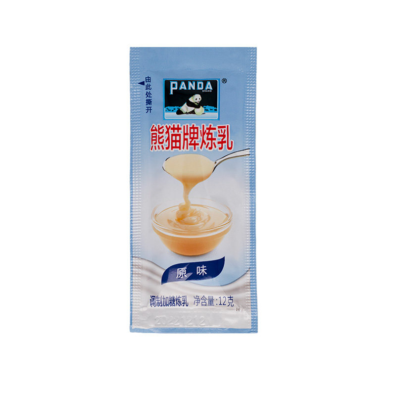 Panda commercial baking leche condensada para postres y café