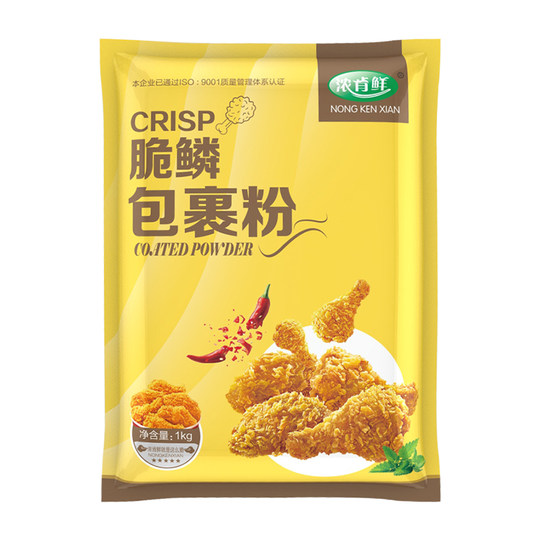 Crispy Fried Chicken Powder for Legs, Fillets, and Fish