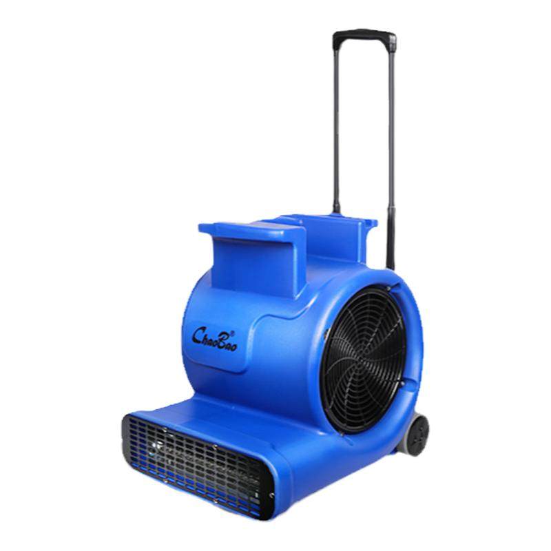 Super Treasure Blowing Machine CB900R | High-Power Hotel Dryer