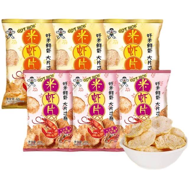 Want Want Rice Shrimp Film Original Thirteen Fragrant Cabinels Flavor Shrimp Flavored Casual ...