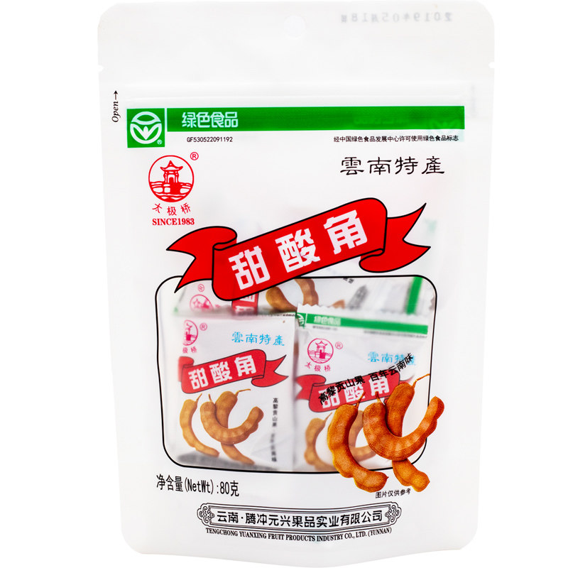Taijiqiao Sweet and Sour Angle - Yunnan Specialty Snack 80g