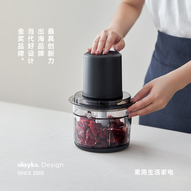 Olayks instant meat grinder household electric small multi-functional fully automatic mixer ...