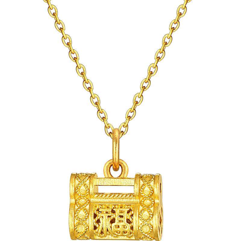 Luk Fook Jewelry Fuman Heirloom Ping An Lock Gold Pendant | Hollowed ...